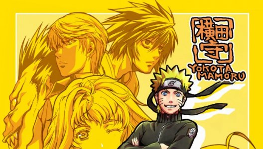 Guests - Japan Expo Paris