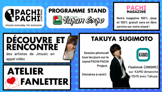 La J-music avec Pachi Pachi ! - Japan Expo Marseille
