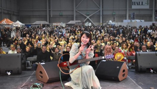 MION - Japan Expo Nihongo