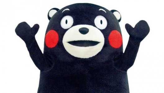 Guests - Japan Expo Paris