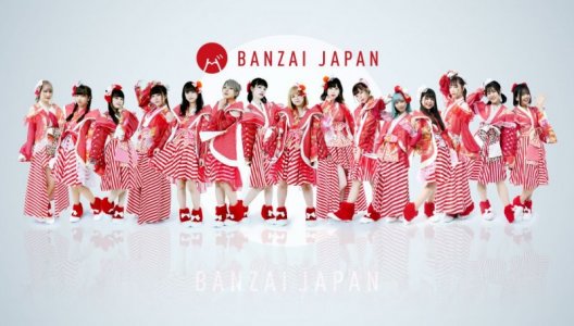 BANZAI JAPAN : Showcase - Japan Expo Paris
