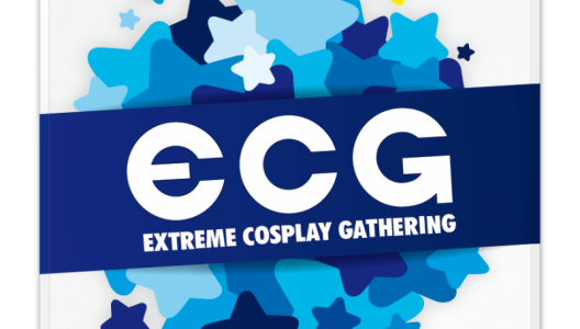 Introduction - ECG, Extreme Cosplay Gathering