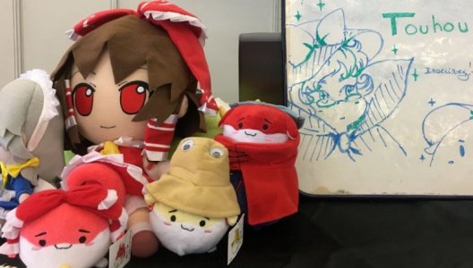 Discover the world of Touhou Project! - Japan Expo Paris