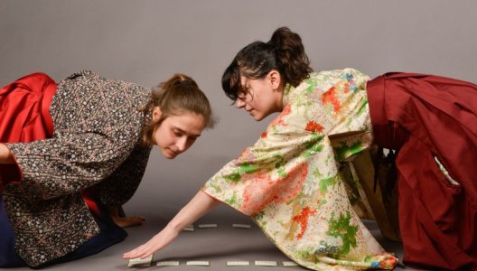 "Hyakunin-issyu, Combat sur le tatami" Démonstration Par KARUTA France ...
