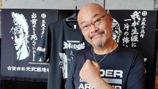 Signing sessions: Takuya WADA [First come first served] - Japan Expo Paris