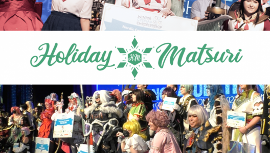Holiday Matsuri, ECG contributor! - ECG, Extreme Cosplay Gathering