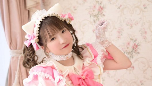 moeazu: concert - Japan Expo Paris