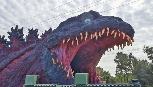 Godzilla au parc "Nijigen no Mori" ! - Japan Expo Paris