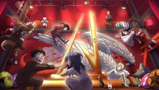 La cérémonie des Anime Awards FR le 15 février - Japan Expo Paris