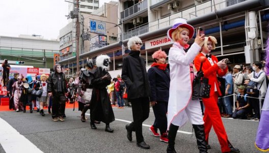 Les gagnants d'ECG prennent leurs valises pour Osaka ! - ECG, Extreme ...