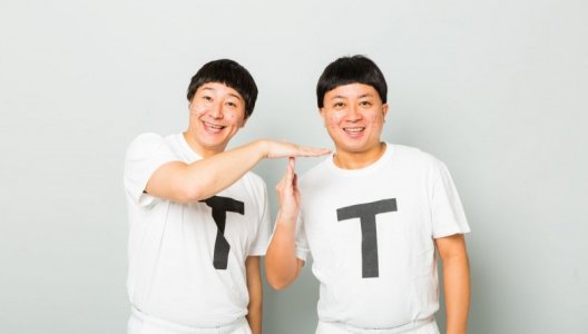 Chocolate Planet - TT Brothers - Japan Expo Paris