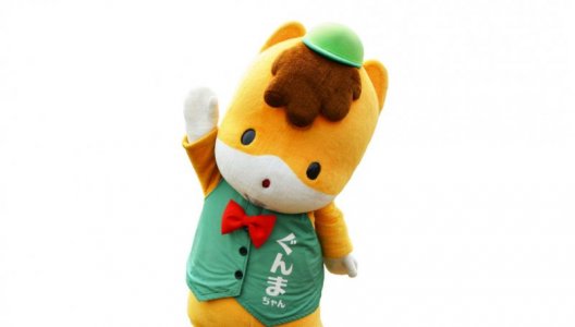 Gunma-chan : le champion des mascottes - Japan Expo Marseille