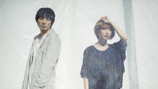 moumoon en concert à Lyon et Paris - Japan Expo Paris