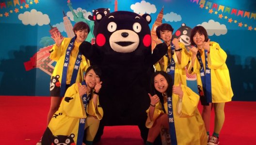 Kumamon - Japan Expo Paris