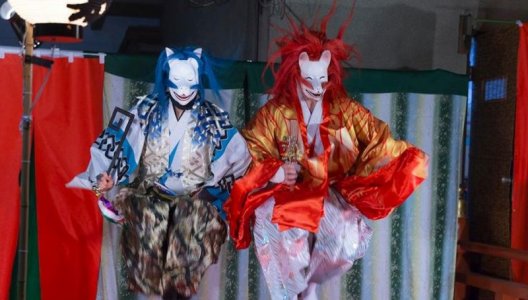 La folle danse du Yoshiwara Kitsune - Japan Expo Paris