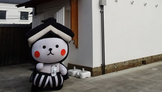 Tochisuke - Japan Expo Paris