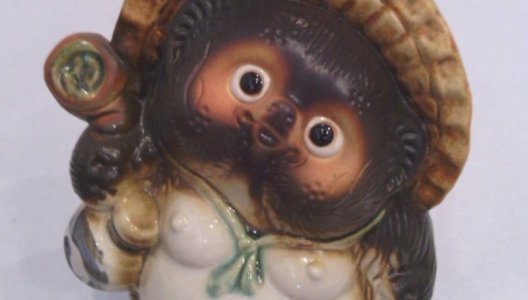 The tanuki, spirit of the forest in Japanese folklore - Japan Expo ...