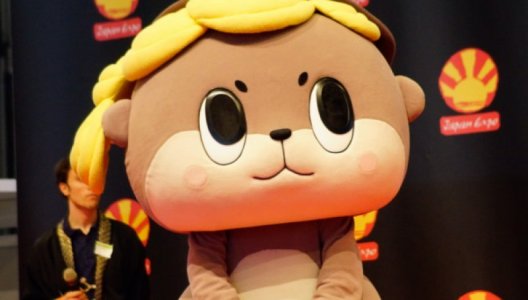 Shinjo-kun - Japan Expo Paris