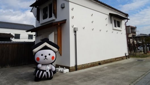 Tochisuke en spectacle - Japan Expo Paris