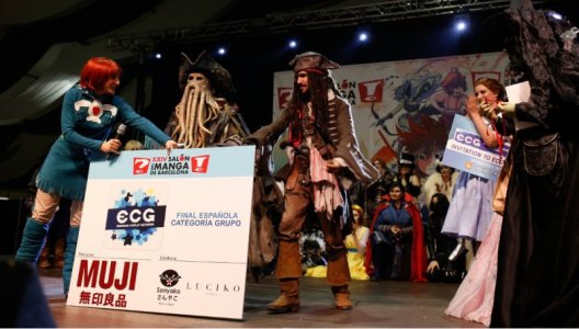 Découvrez les représentants espagnols ! - ECG, Extreme Cosplay Gathering