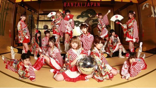 BANZAI JAPAN : show et questions / réponses - Japan Expo Marseille