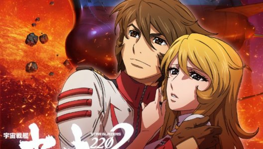 How to Make an Anime - Season 2 with XEBEC - - Japan Expo Marseille